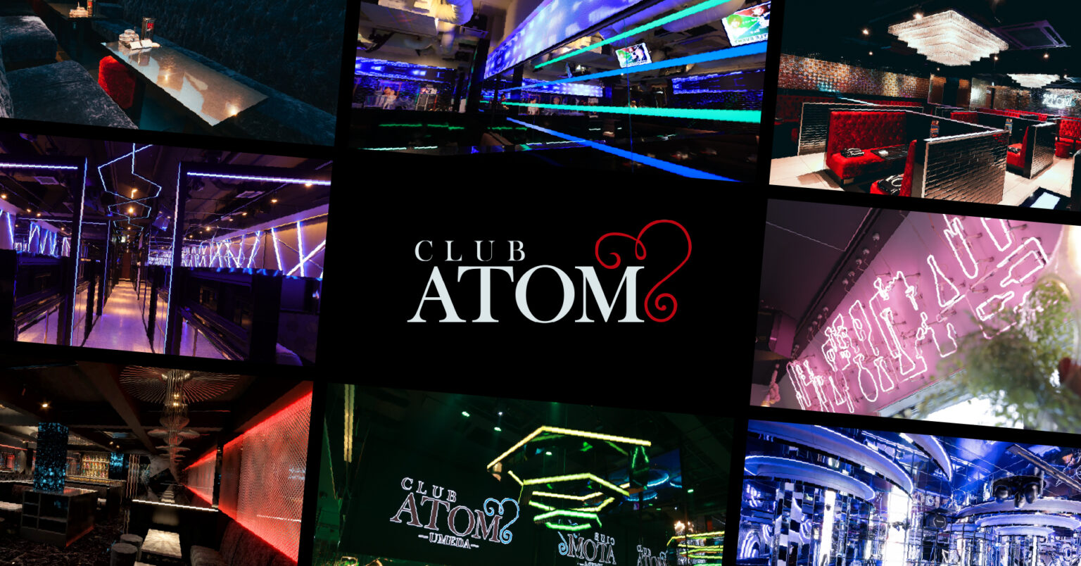 ホストクラブに初めて行く方必見！初回の流れや知っておきたい注意点について解説｜インフォメーション｜ATOMGROUP（アトムグループ）｜ホストクラブ｜大阪ミナミ・大阪梅田キタ・東京新宿歌舞伎町 ...