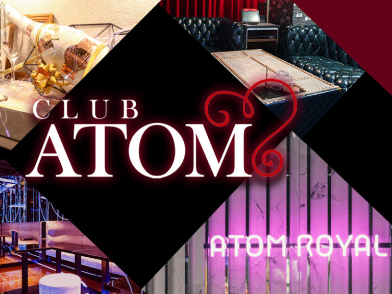 ホストクラブのシャンパンタワーの値段はいくら？種類や注文方法もご紹介｜インフォメーション｜ATOMGROUP（アトムグループ）｜ホストクラブ｜大阪ミナミ・大阪梅田キタ・東京新宿歌舞伎町・北海道 ...